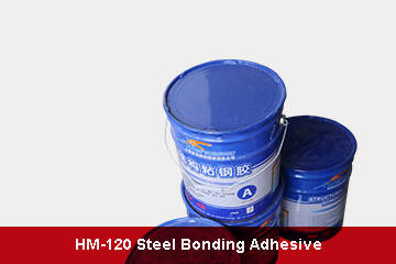 Epoxy Bonded Steel Plate-HORSE Construction