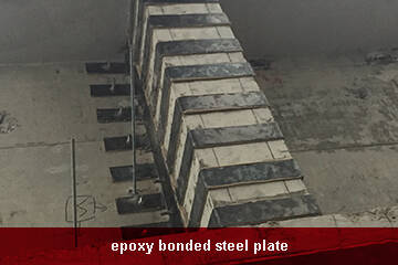 Epoxy Bonded Steel Plate-HORSE Construction