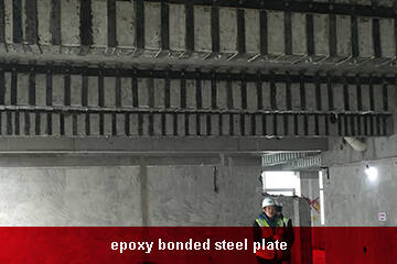 Epoxy Bonded Steel Plate-HORSE Construction