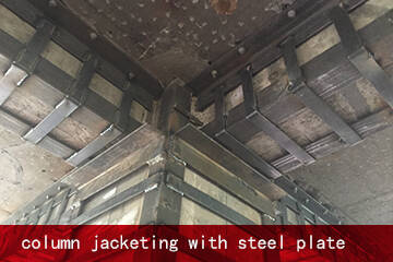 Structural Steel Plate Bonding, Perfusion Steel Plate Bonding-HORSE ...