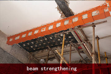 Epoxy Bonded Steel Plate-HORSE Construction