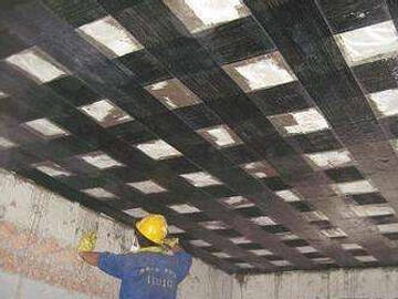 Civil Building Strengthening-Horse Construction