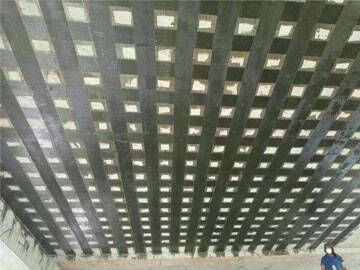 Unidirectional Carbon Fiber Fabric | Fiber Reinforced Polymer | FRP ...