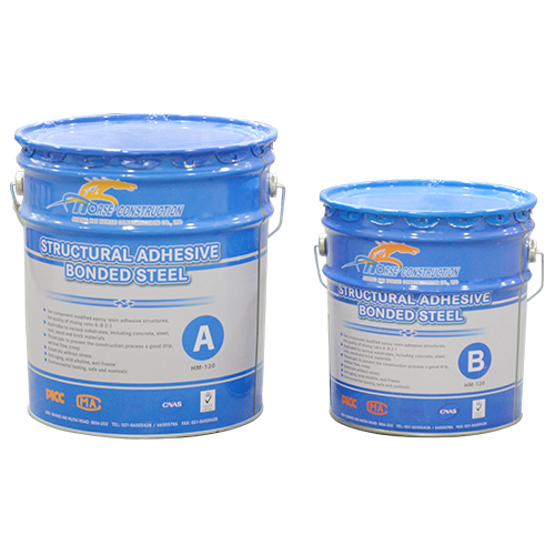 Epoxy Bonded Steel Plate-HORSE Construction