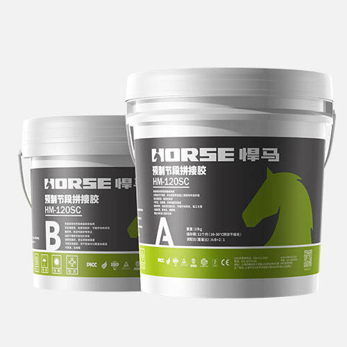 HM-120SC Element Bonding Adhesives